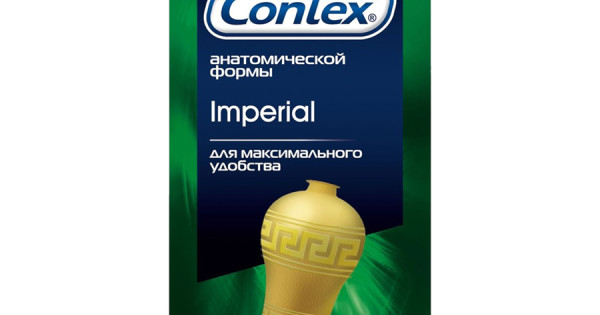 Презервативы Contex №12 Imperial плотнооблегающие